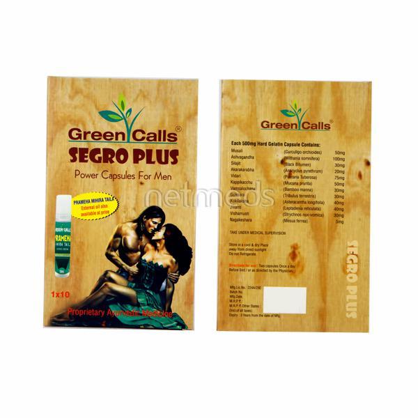 Segro Plus Capsules 10's - Herbal Enhancement for Intimate Wellness ...