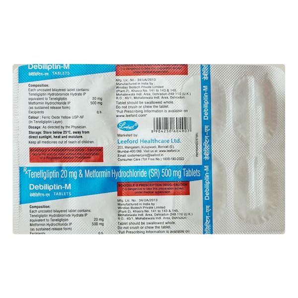 Buy DEBILIPTIN M Tablet 10's Online at Upto 25% OFF | Netmeds