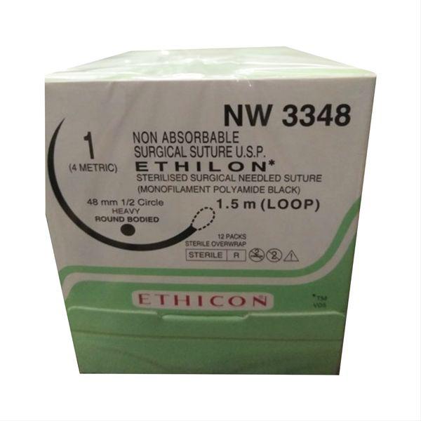 Johnson & Johnson Ethicon Ethilon Non Absorbable Surgical Suture (1.5 ...