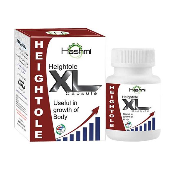 Buy Hashmi Hightole XL Capsule 20's Online at Discounted Price | Netmeds