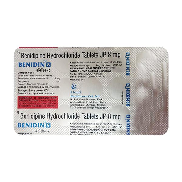BENIDIN 8 Tablet 15's Price, Uses, Side effects, Substitutes | Netmeds