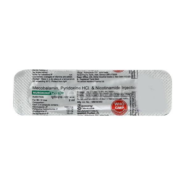 Nurokind Plus RF Injection 2ml