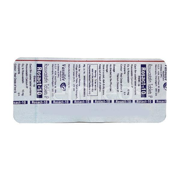 Rosact 10mg Tablet 10'S