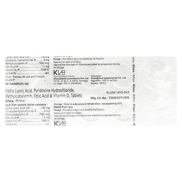 Ritox Tablet 10's Price, Uses, Side effects, Substitutes | Netmeds
