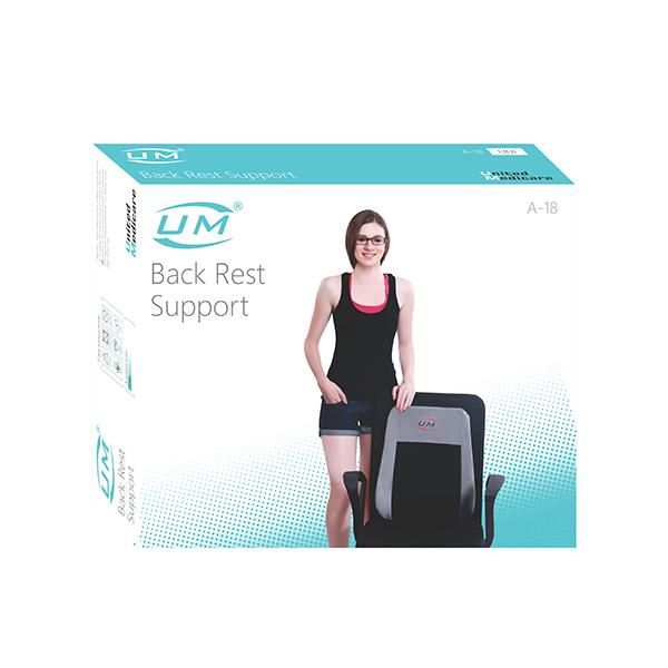 Buy UM Back Rest Support (A18) (U) - Ergonomic Backrest for Optimal ...