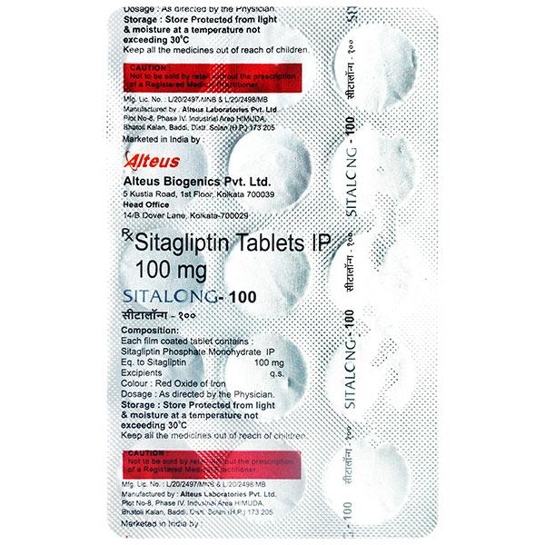 SITALONG 100 Tablet 15's Price, Uses, Side effects, Substitutes | Netmeds