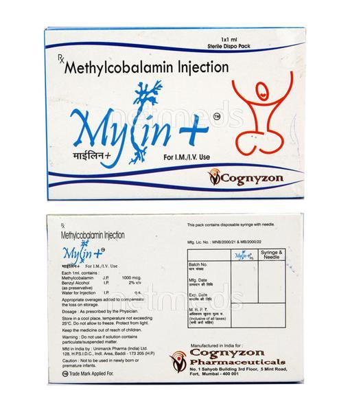 Mylin Plus Injection 1ml