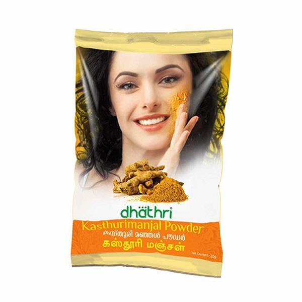 Dhathri Kasthuri Manjal Powder Pouch 50 gm Online at Discounted Price ...