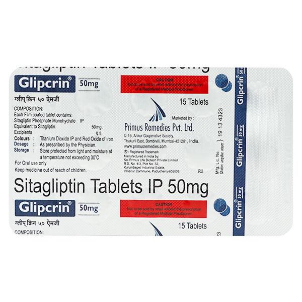 GLIPCRIN 50 Tablet 15's Price, Uses, Side effects, Substitutes | Netmeds