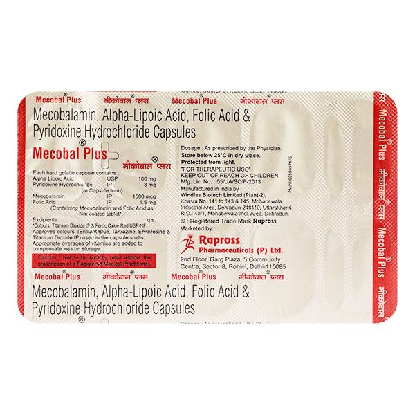 MECOBAL PLUS Capsule 10's Price, Uses, Side effects, Substitutes | Netmeds