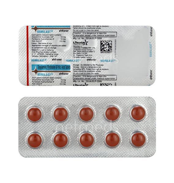 Vomilast Tablet 10'S