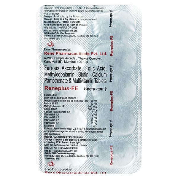 Buy RENEPLUS FE Tablet 10's Online at Upto 25% OFF | Netmeds