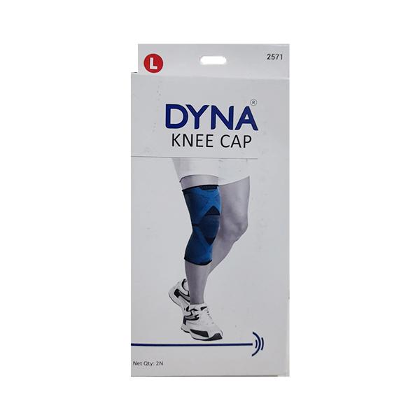 Buy Dynamic Dyna Knee Cap (Pair) (L) Online at Discounted Price | Netmeds