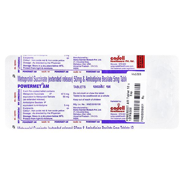 POWERMET AM Tablet 10's Price, Uses, Side effects, Substitutes | Netmeds