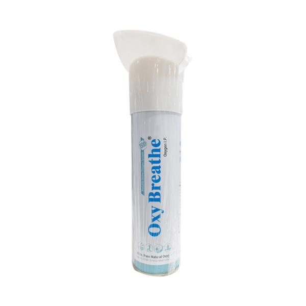 Oxy Breathe Portable Home Oxygen System 8 litre Online at Discounted ...