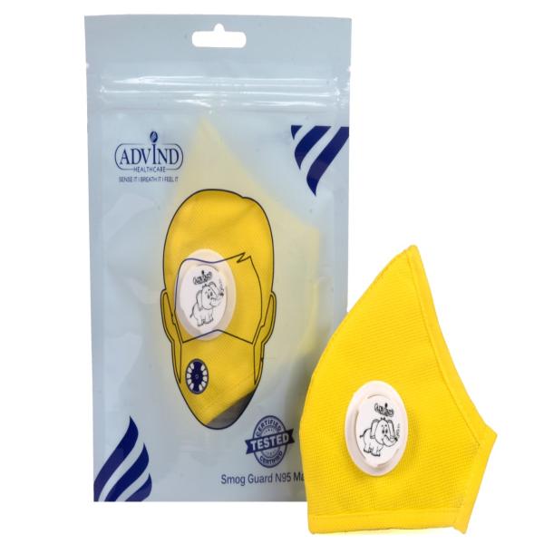 Buy Smog Guard N95 Face Mask With One Valve (Kids - 6-10 Years) (S ...