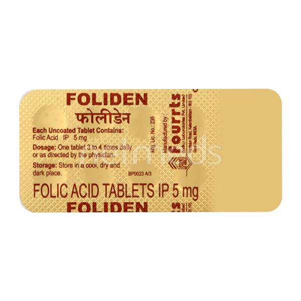 Foliden Tablet 10'S