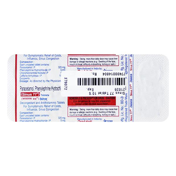 Sinus 77 Tablet 10'S - Price, Uses, Side Effects | Netmeds