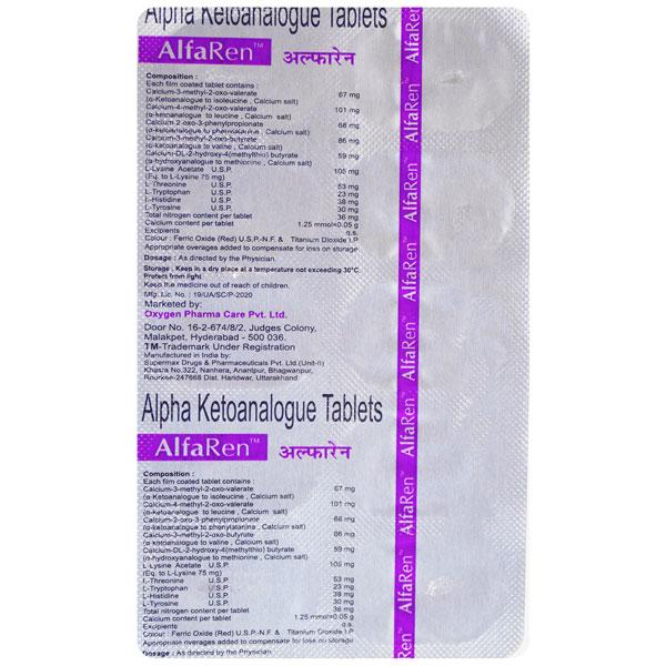 ALFAREN Tablet 10's Price, Uses, Side effects, Substitutes | Netmeds