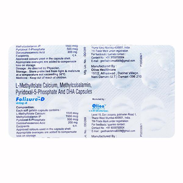Buy FOLISURE D Capsule 10's Online at Upto 25% OFF | Netmeds
