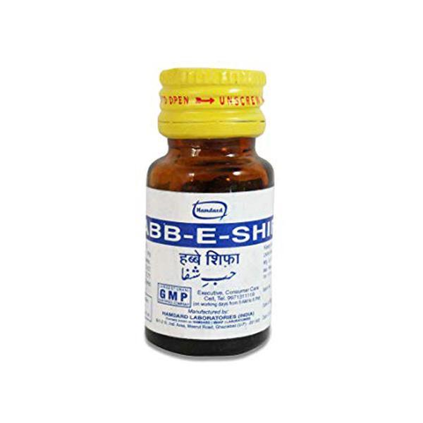 Hamdard Habbe Shifa 100's