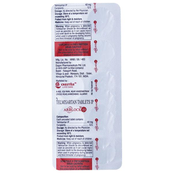 Buy ARBLOCK 40 Tablet 10's Online at Upto 25% OFF | Netmeds