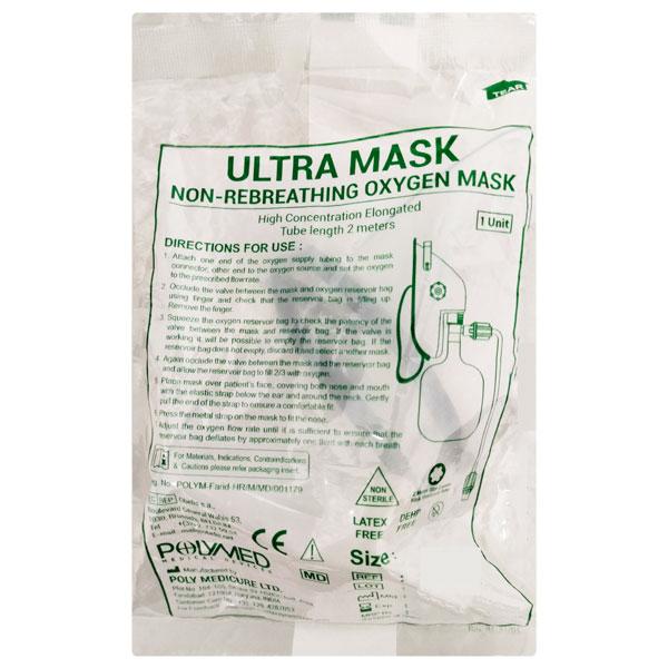 Buy Polymed Ultra Mask Non-Rebreathing Oxygen Face Mask - Adult 1's ...