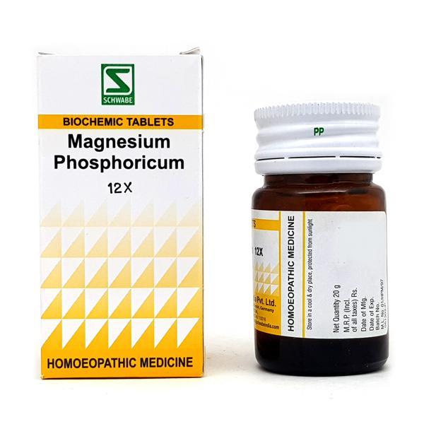 Dr.Willmar Schwabe Magnesium Phosphoricum 12X Tablet 20 gm Online at ...