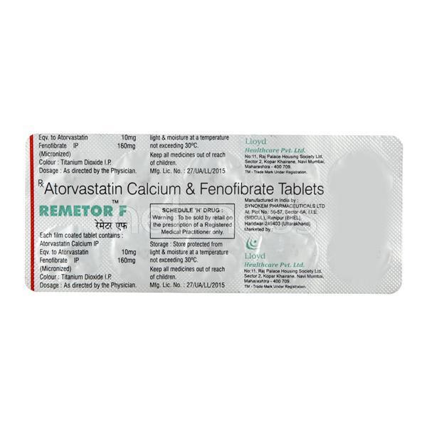 Remetor F 10mg Tablet 10'S Price, Uses, Side effects, Substitutes | Netmeds