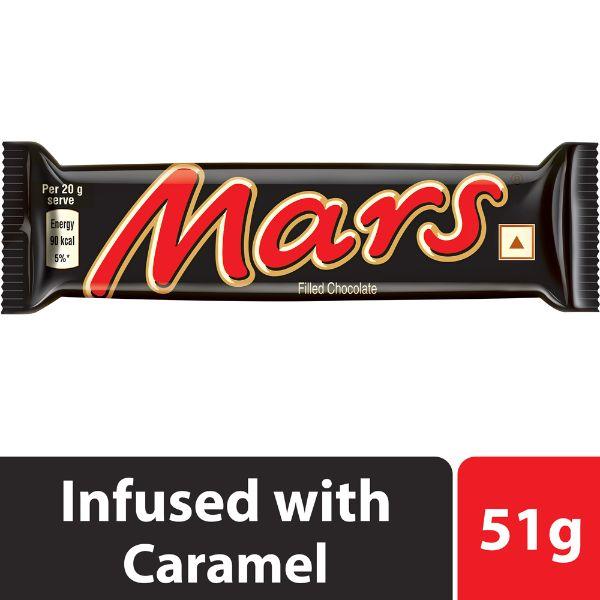 Mars Chocolate Bar - Caramel 51 gm