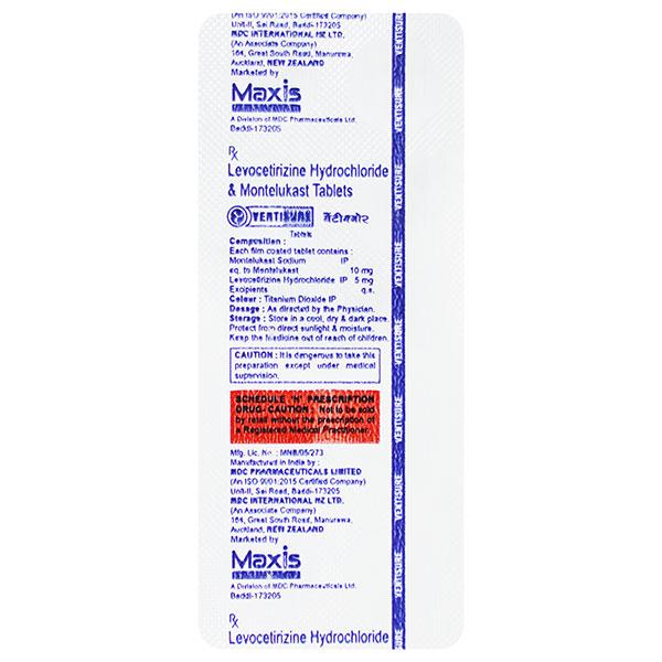 VENTISURE Tablet 10's Price, Uses, Side effects, Substitutes | Netmeds