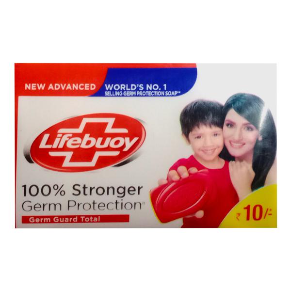 Buy Lifebuoy Grem Gaurd Total Germ Protection Soap 44 gm Online at ...
