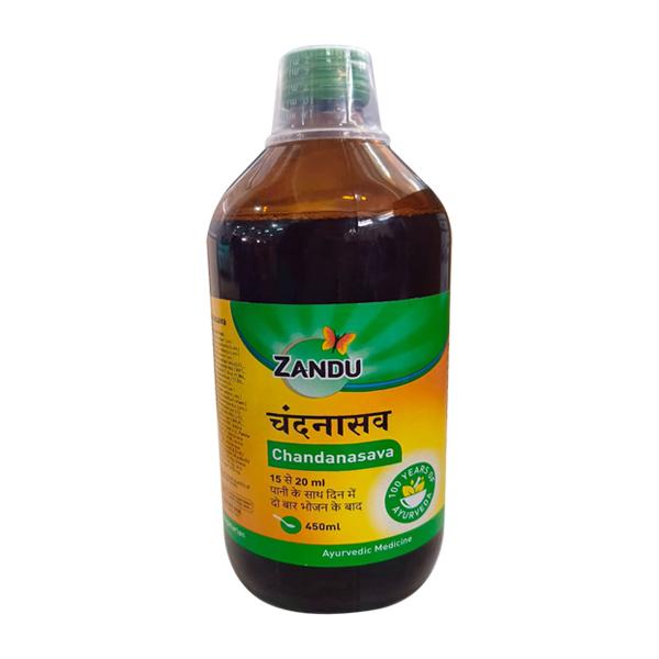 Zandu Chandanasava Syrup 450 ml Online at Best Price - Speciality Medicines