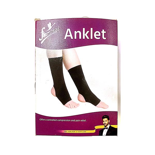 Flamingo Anklet - Beige (OC - 2014) (XL)