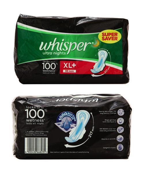 Whisper Ultra Nights Wings (XL+) 30's online at best price-Menstrual ...