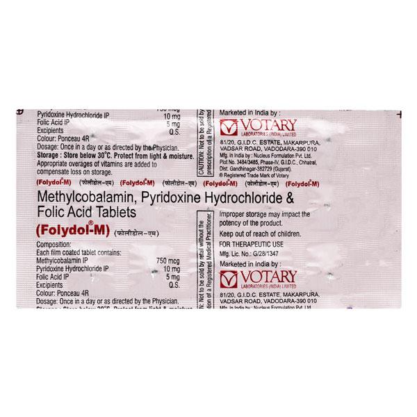 FOLYDOL M Tablet 15's Price, Uses, Side effects, Substitutes | Netmeds