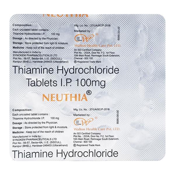 NEUTHIA Tablet 15's