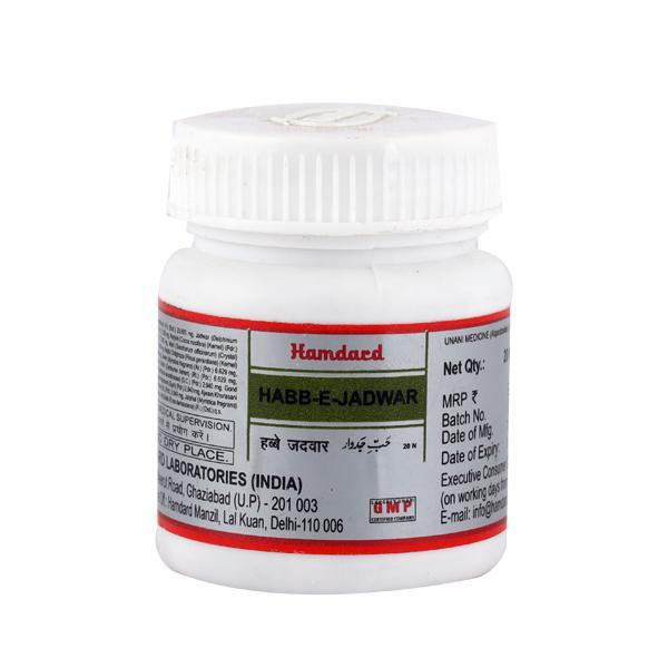 Hamdard Habbe Jadwar 20's online at best price-Unani