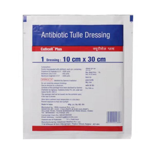 Buy BSN Cuticell Plus Dressing Gauze (10 cm x 30 cm) 1's Online at ...