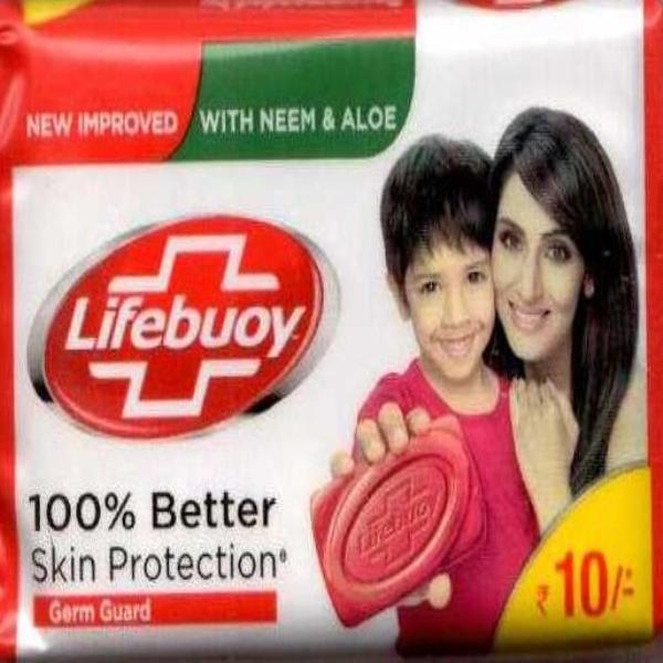 Buy Lifebuoy Germ Guard Skin Protection Soap 42 gm Online at Discounted ...