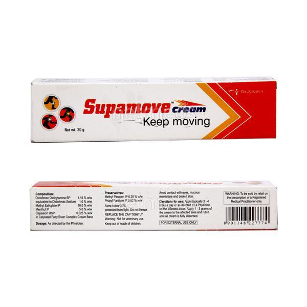 Supamove Cream 30gm
