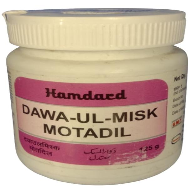 Buy Hamdard Dawaul Misk Motadil 125 gm Online at Best Price - Hamdard