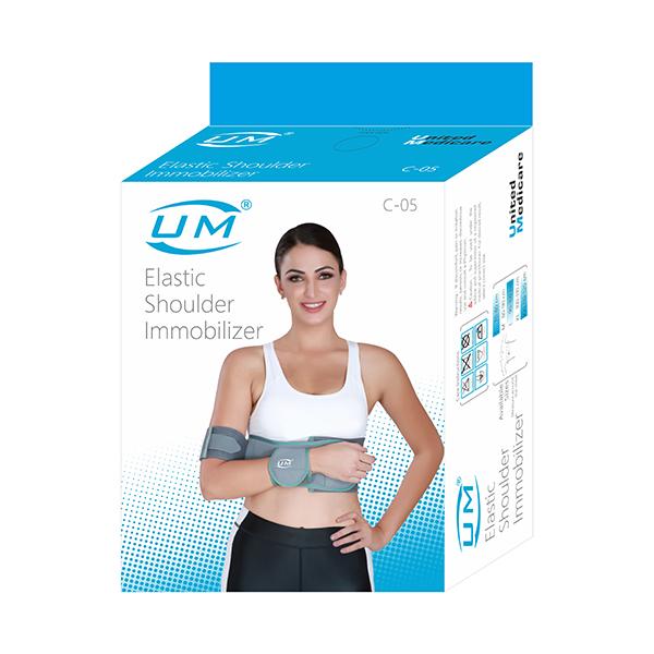 UM Elastic Shoulder Immobilizer C05 (L) - Shoulder Support Brace for ...