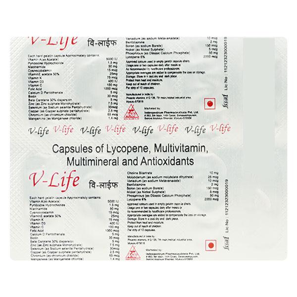 Buy V LIFE Capsule 10's Online at Upto 25% OFF | Netmeds