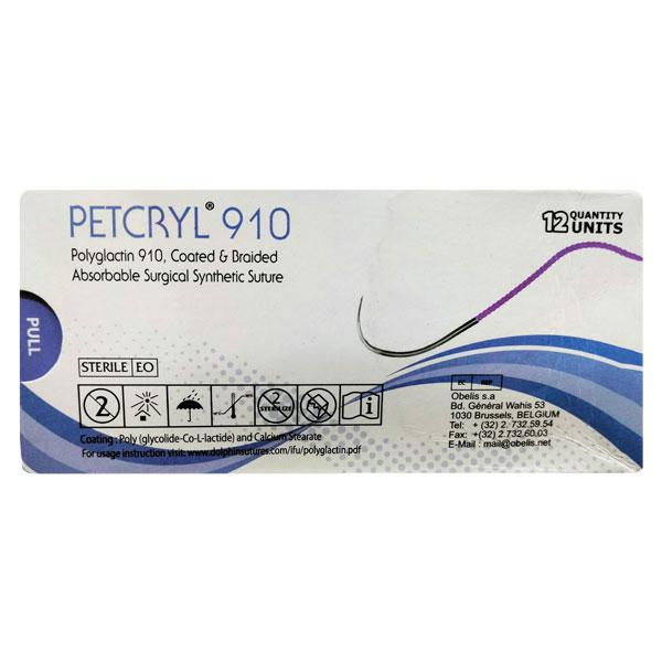Dolphin Petcryl Polyglactin 910 Coated & Braided Suture (DS 2421) (90 ...