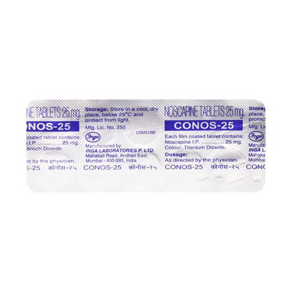 CONOS 25 Tablet 10's Price, Uses, Side effects, Substitutes | Netmeds