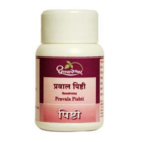 Buy Dhootapapeshwar Pravala Pishti Tablet 10's Online at Best Price ...