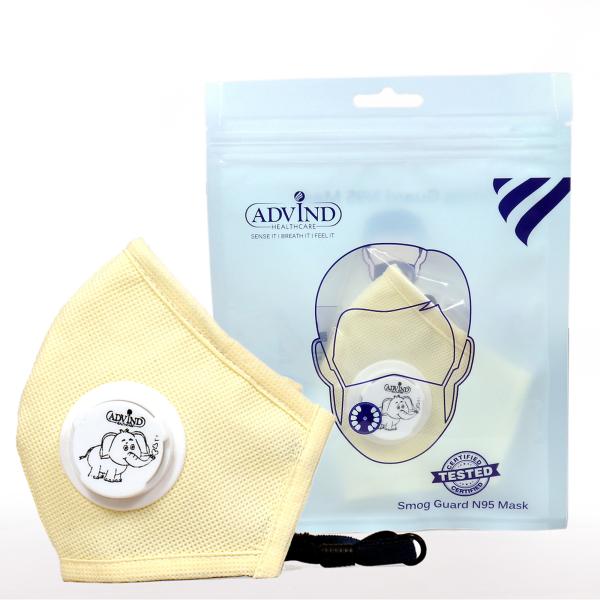 Buy Smog Guard N95 Face Mask With One Valve (Kids 3-5 Years) (XS ...