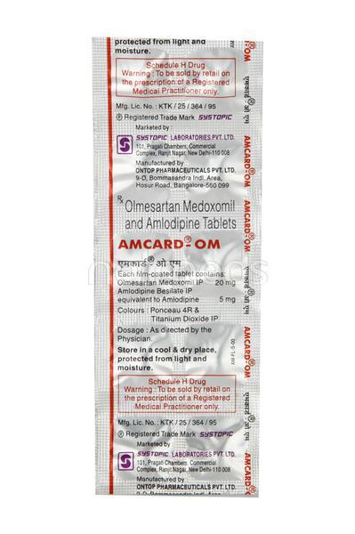 Amcard OM Tablet 10'S Price, Uses, Side effects, Substitutes | Netmeds