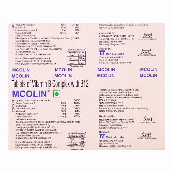 Buy MCOLIN Tablet 15's Online at Upto 25% OFF | Netmeds